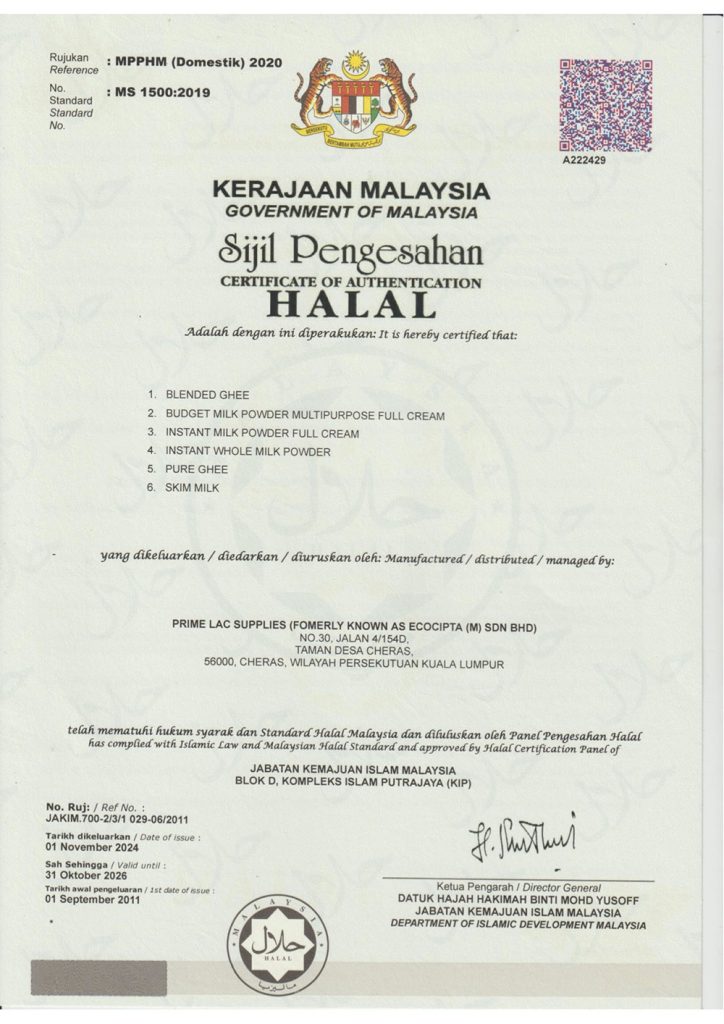 Halal Integrity – Prime Lac Supplies